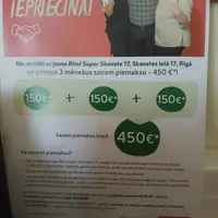 Rimi - Slikti darba apstakli