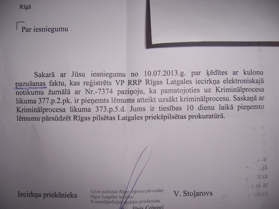 Valsts Policija - Valsts policija